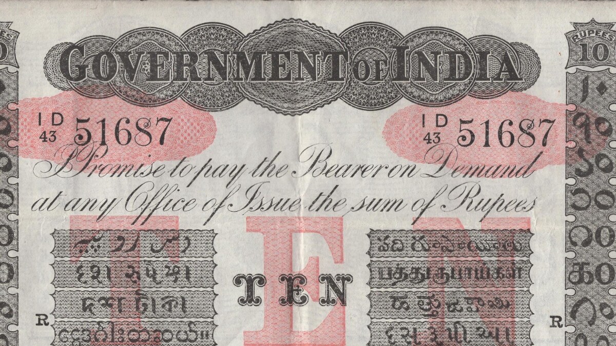 Rare Pair Of 10-Rupee Banknotes From 1918 Shipwreck To Be Auctioned In ...