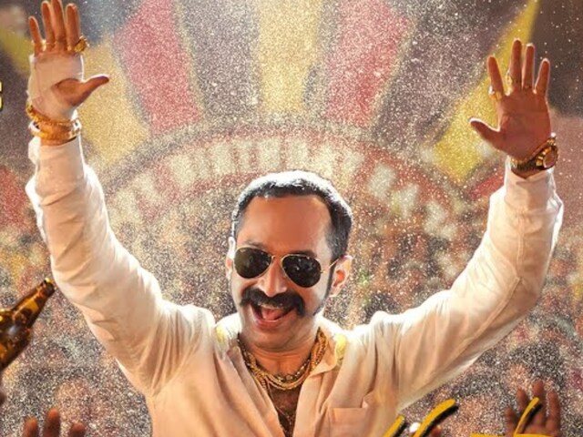 Aavesham Releases On OTT: Where To Watch Fahadh Faasil's Hit Malayalam ...