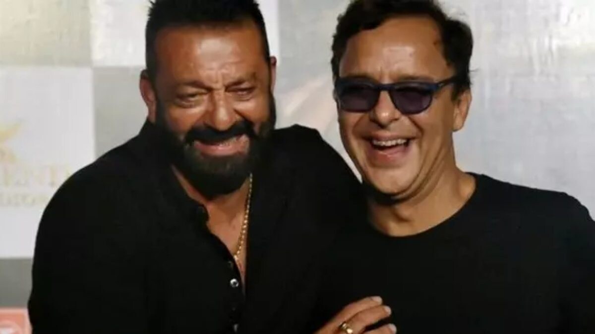 Sanjay Dutt Was Banned By Bollywood': Vidhu Vinod Chopra On What ...