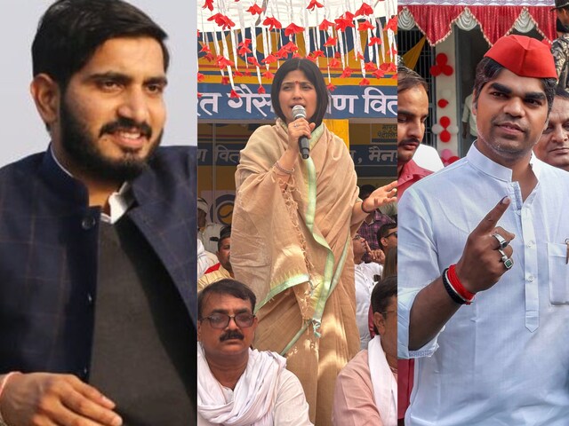 Yadav Clan Looks to Reclaim Lost Glory as Mainpuri, Firozabad, Badaun ...