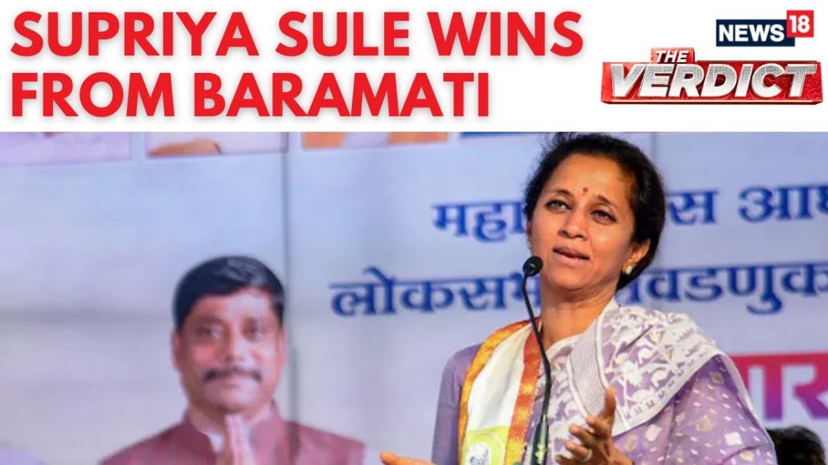 Maharashtra Election Results | NCP's Supriya Sule Wins From Baramati ...