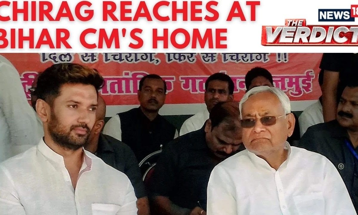 Chirag Paswan Reaches At Bihar CM's Residence | Lok Sabha Elections ...