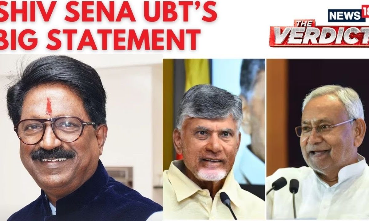 Chandrababu Naidu-Nitish Kumar Should Remember How They Were Treated In ...