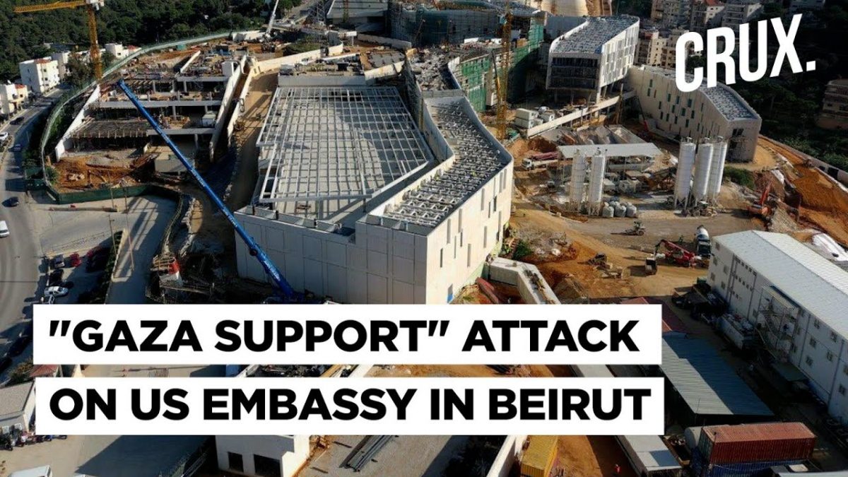 Shooting At US Embassy In Beirut, "Syrian Man" Captured After "Attack ...