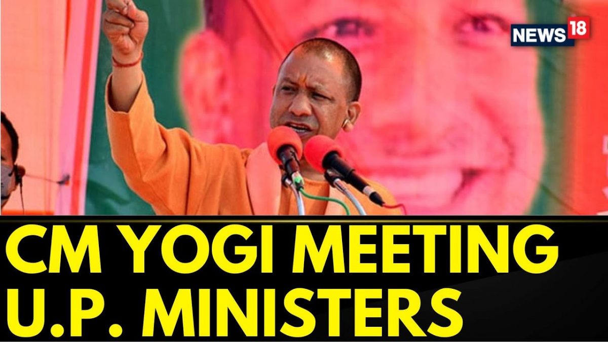 Election Results 2024 | UP CM Yogi Adityanath Holds Crucial Meeting ...