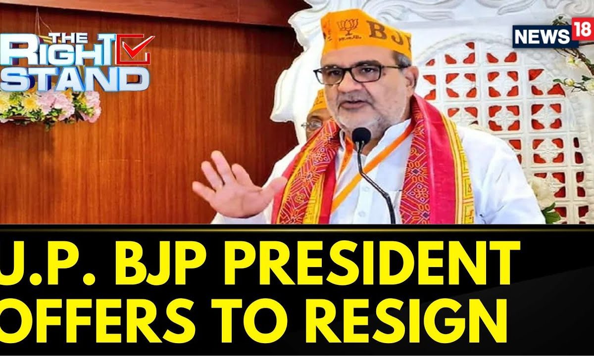 Uttar Pradesh BJP President Chaudhary Bhupendra Singh Offers To Resign ...