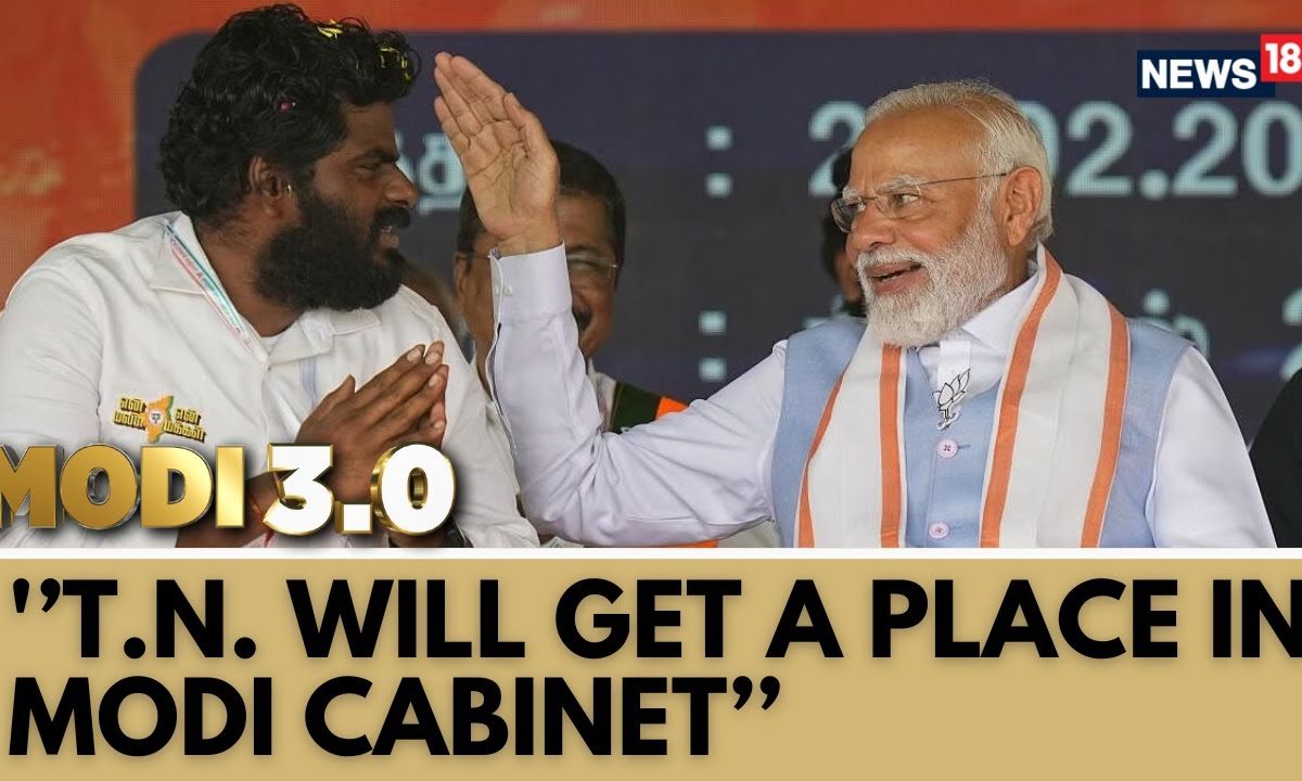 Modi Oath Ceremony | Annamalai To Be Made Minister Of State | Modi 3.0 ...