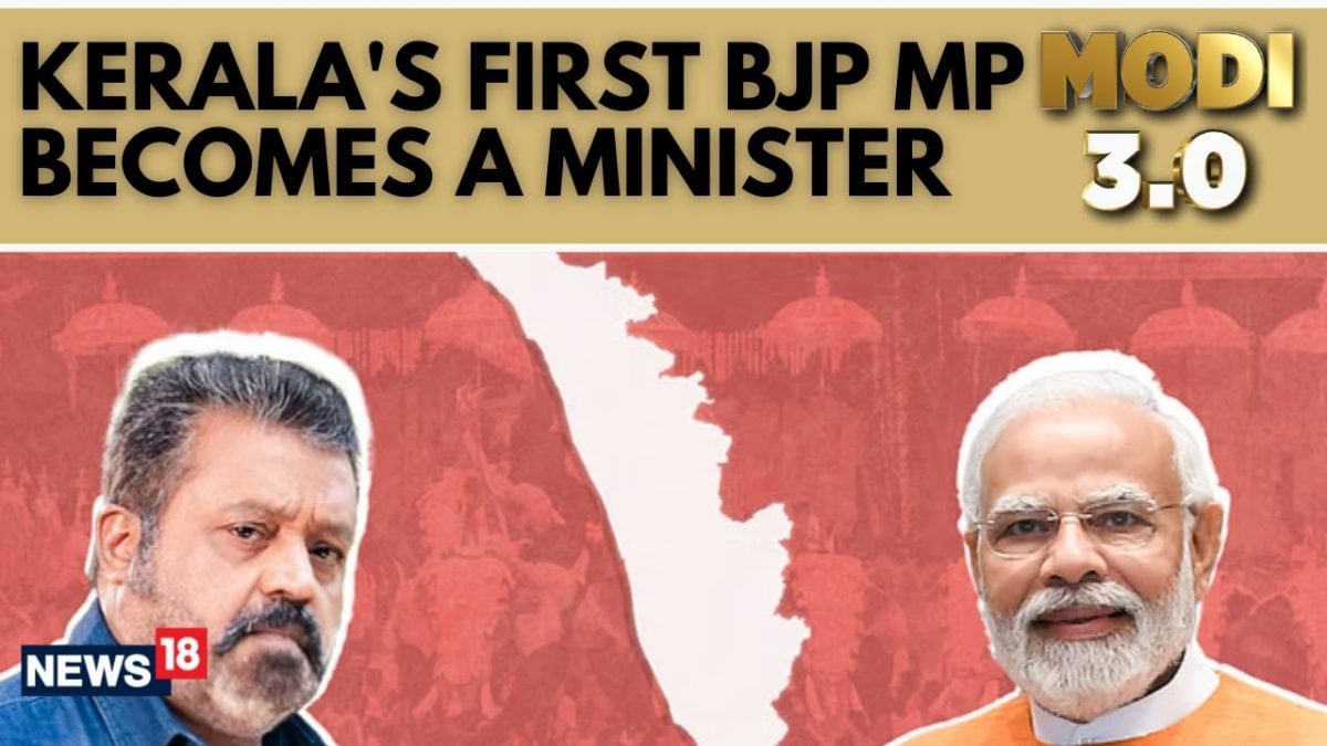 'Modi Decided, I Will Obey'; Suresh Gopi To Be Cabinet Minister In Modi ...