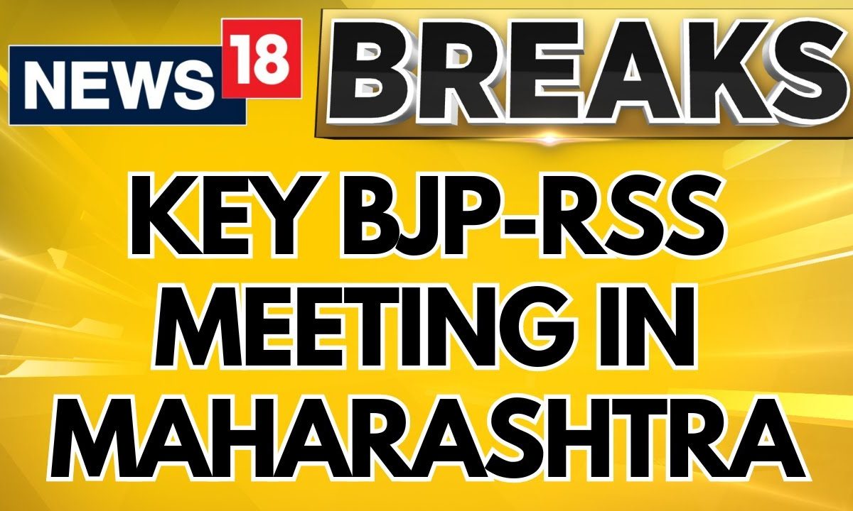 Maharashtra BJP-RSS Meeting Held On Poll Results | Meeting Held In Pune, Maharashtra | News18 ...