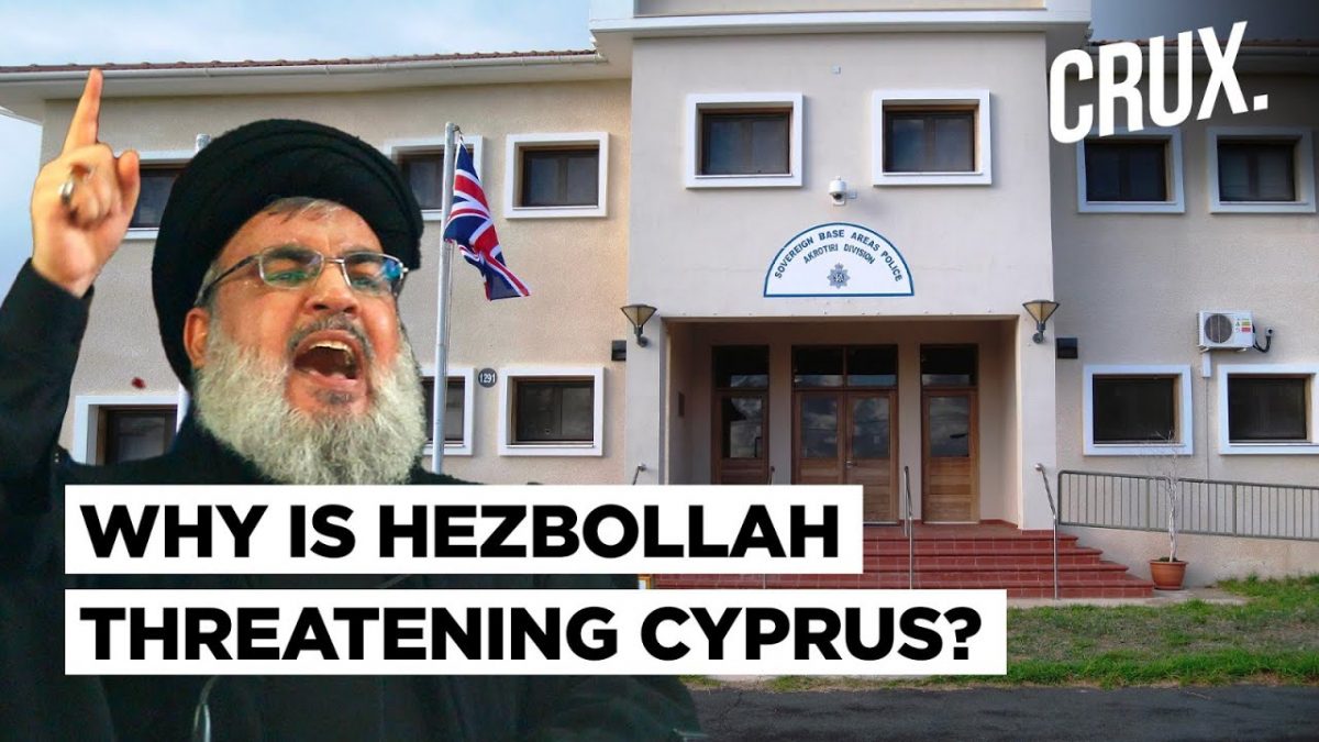 Cyprus In Hezbollah's Line Of Fire Over Ties With Israel, Nasrallah's ...