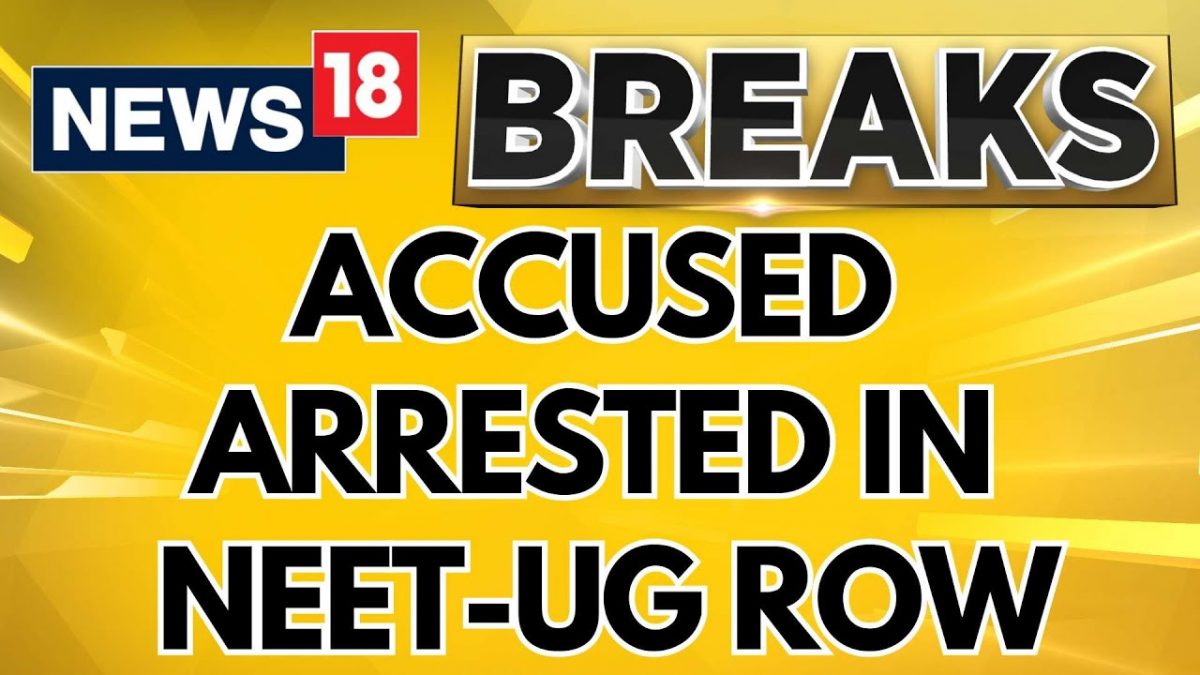Bihar News: Sintu Kumar Arrested By Bihar EOU In NEET-UG Paper Leak Case | NEET Row | News18 ...