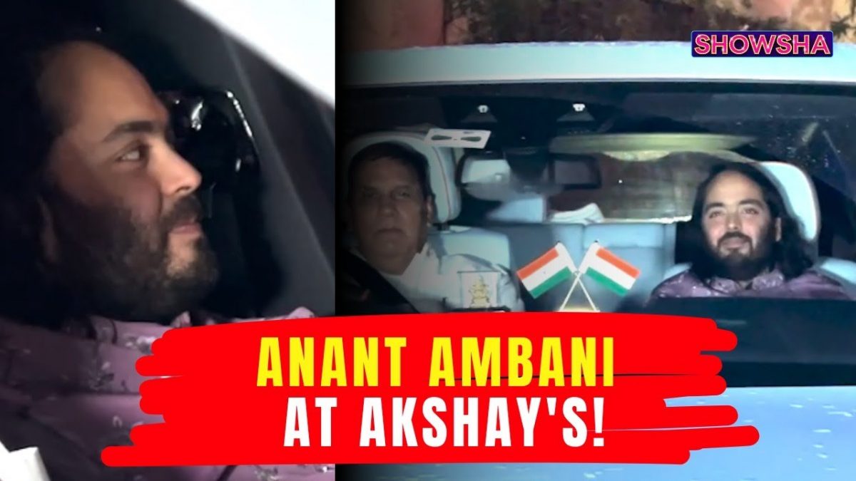 Anant Ambani Arrives At Akshay Kumar's House To Invite Him For His ...