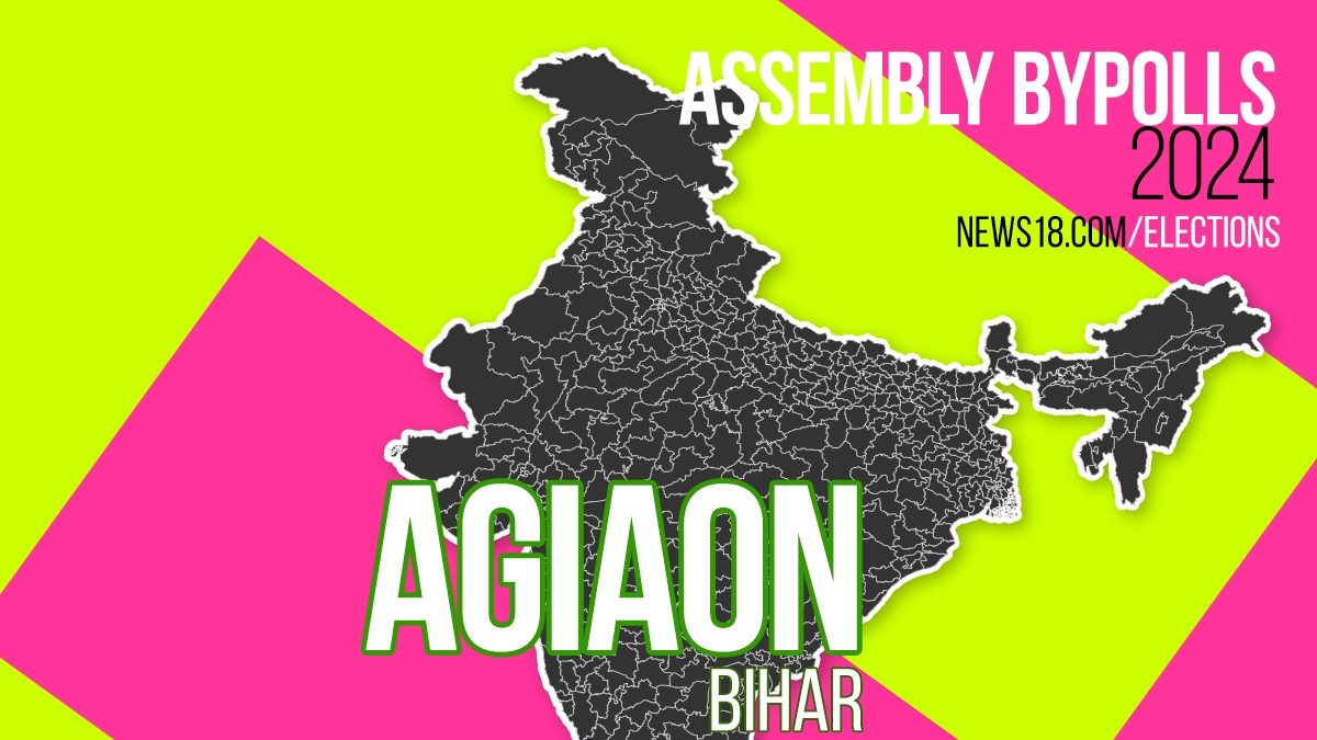 Agiaon Election Result 2024 Bypoll LIVE Updates Highlights: Leading ...