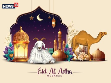 Bakrid Mubarak 2024: History and Significance of Eid-ul-Adha; Date of ...