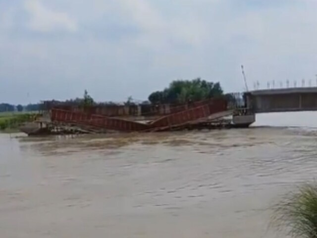 Another Bihar Bridge Collapse Video Sparks Debate, RJD Says '5th ...