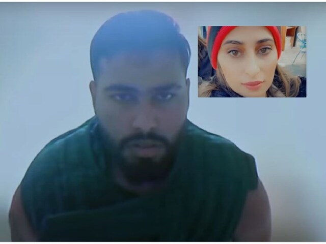 US: Indian Man Shoots Indian-Origin Woman 7 Times In Face After ...