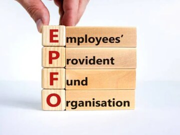 How To Transfer Your PF From Exempted Trust To EPFO Online? - News18