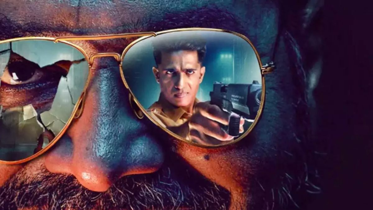 Bad Cop Trailer: Gulshan Devaiah Takes On A Double Role To Promise A ...