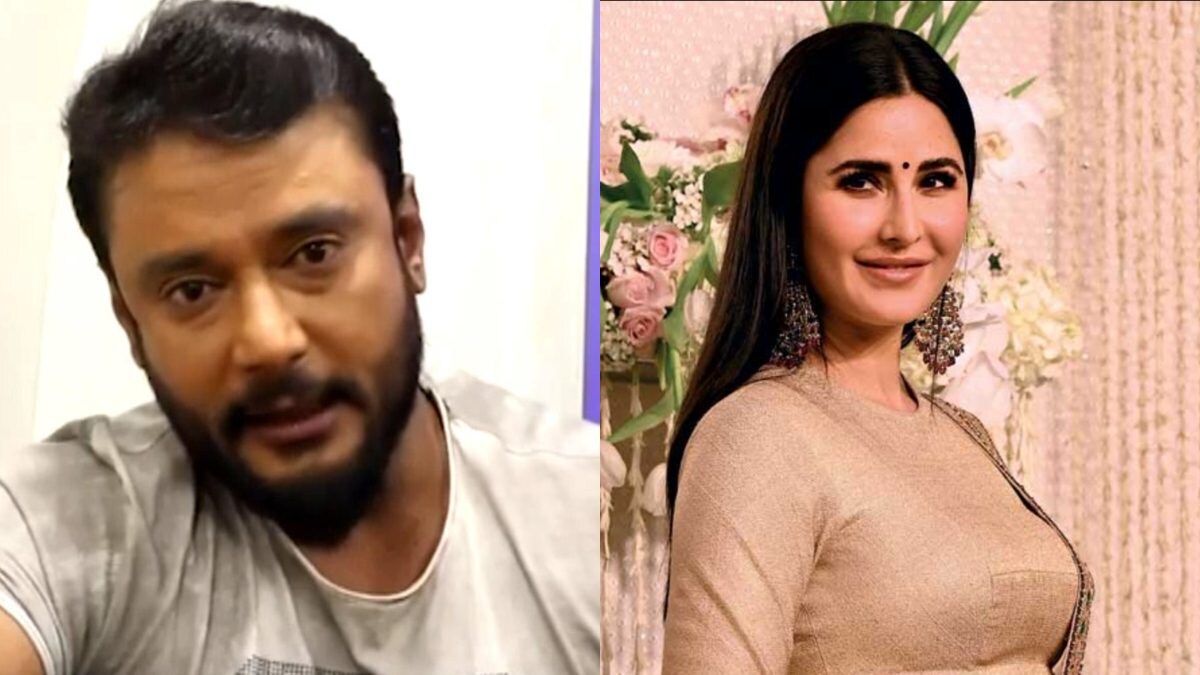 ‘Darshan Has Anger Issues,' Says Actor Anusha Rai ; Katrina Kaif Gets ...