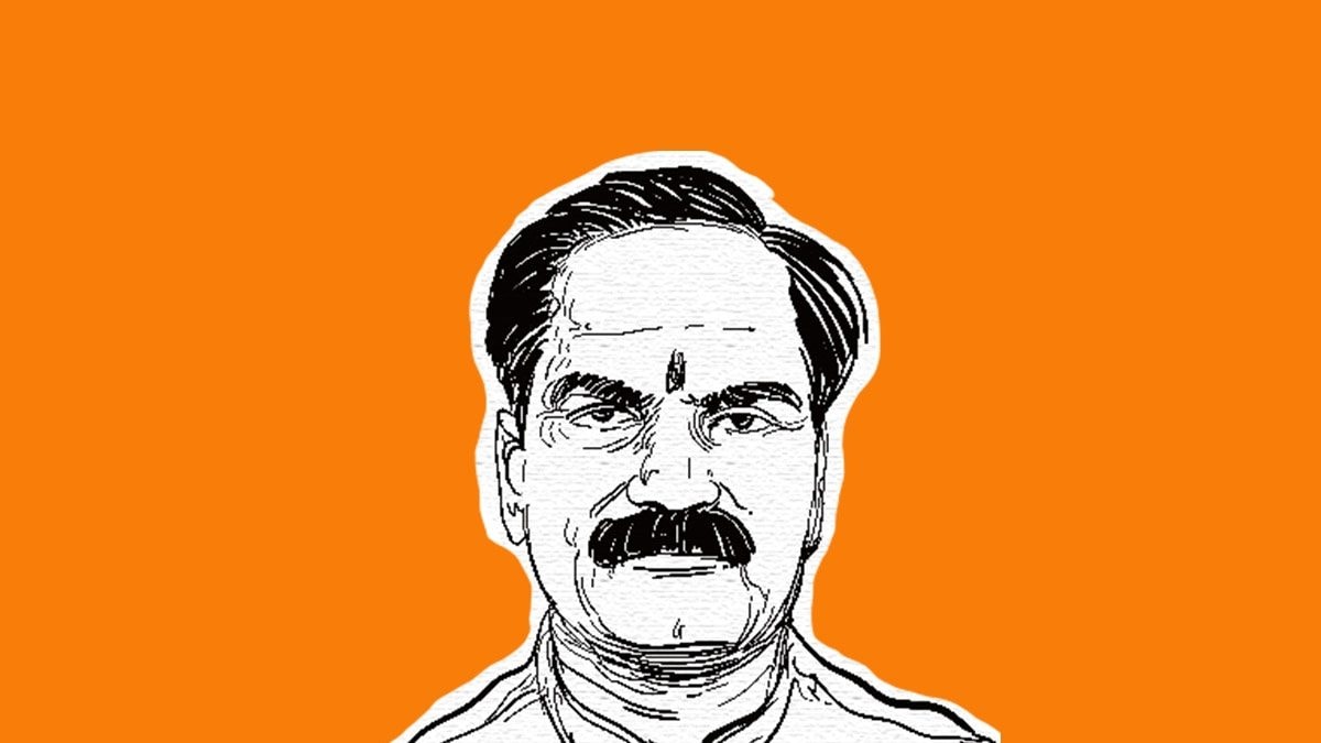 Gopal Jee Thakur Election Result 2024 LIVE Updates Highlights: Leading ...