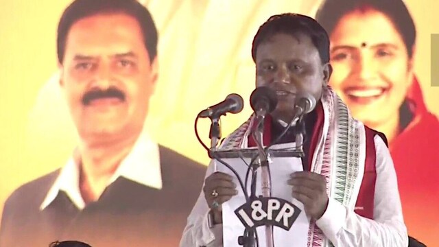 Odisha CM Oath Ceremony: Mohan Majhi Sworn In As Chief Minister; PM ...