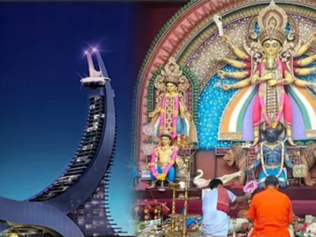 Qatar's 'Moon Tower' Inspires Majestic Durga Puja Pandal In West Bengal ...