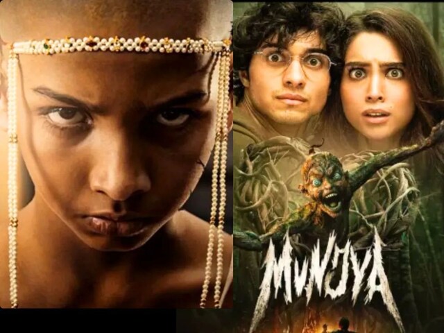 Munjya: A Look At The Maharashtrian Folklore This Horror Comedy Is ...