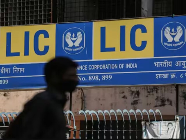 LIC To Raise Rs 50,000 Crore Through Sale Of Its Real Estate Properties ...