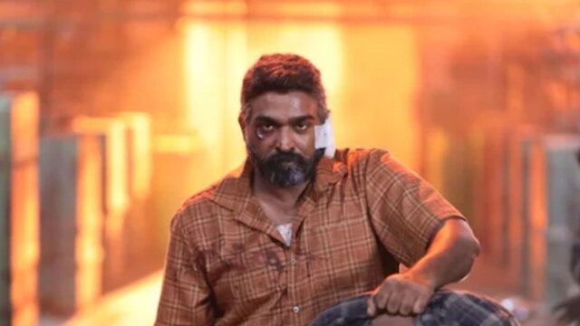 Not Vijay Sethupathi, This Actor Was The First Choice For Tamil Movie ...