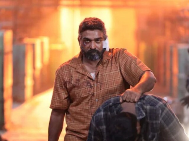Not Vijay Sethupathi, This Actor Was The First Choice For Tamil Movie ...