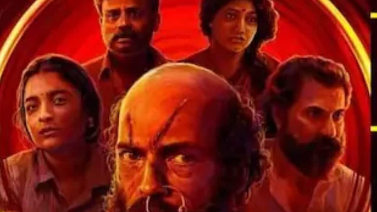 Raj B Shetty’s Production House Shares Casting Call For Local Kannada ...