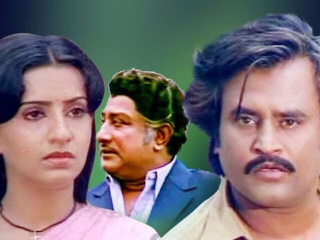 This 39-year-old Rajinikanth Song Crosses 100 Million Views On YouTube ...
