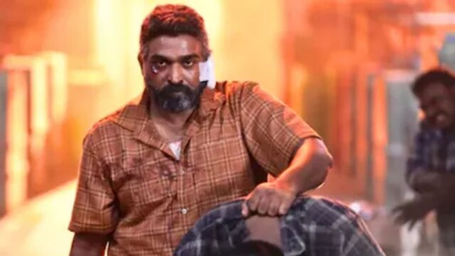 Vijay Sethupathi’s Maharaja To Stream On OTT From July 19? What We Know ...