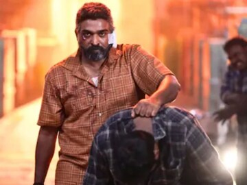 Vijay Sethupathi’s Maharaja To Stream On OTT From July 19? What We Know ...