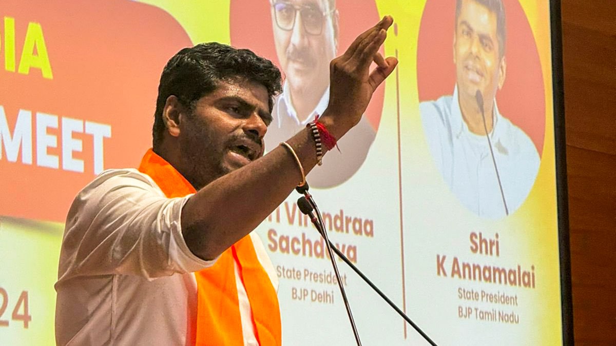 Coimbatore Exit Polls 2024: Will Tamil Nadu BJP Chief Annamalai Emerge ...