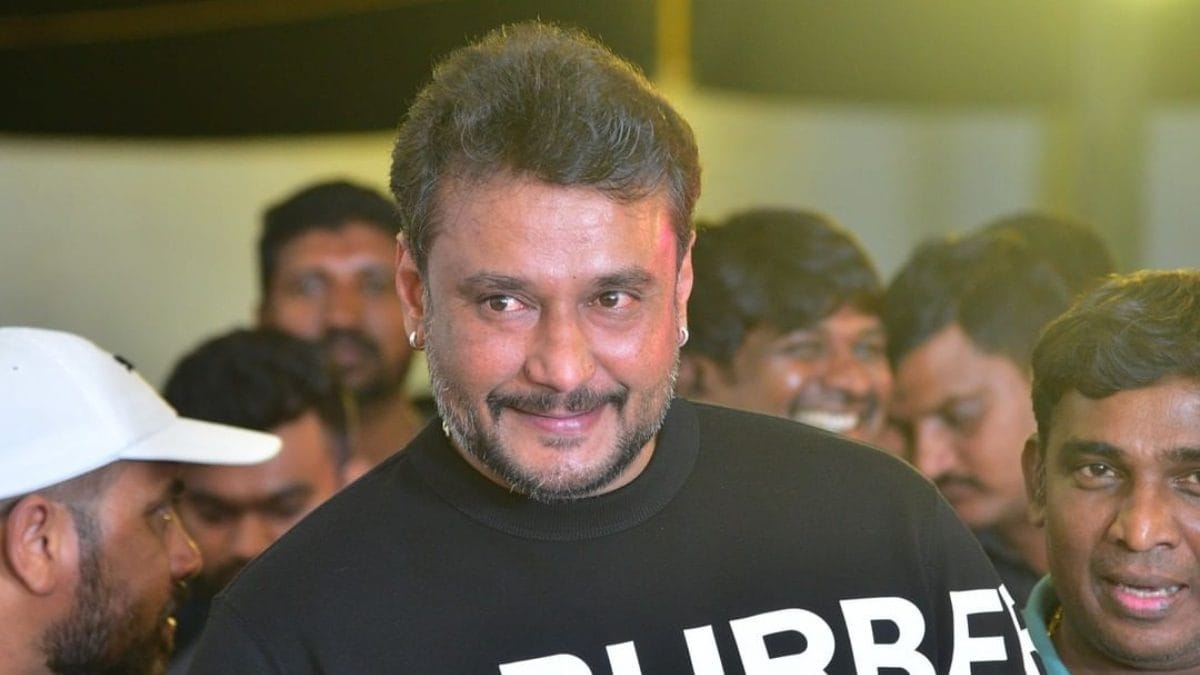 Kannada Actor Darshan Sent To 6-Day Police Custody In Renuka Swamy ...
