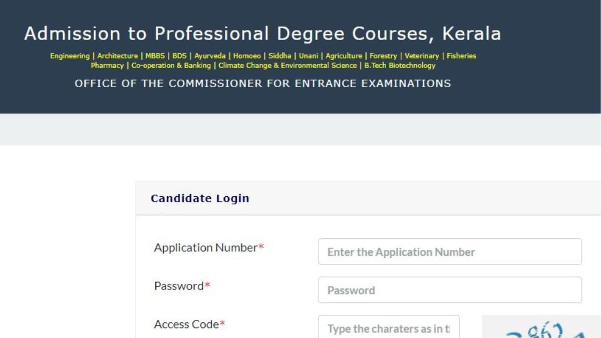 KEAM Result 2024 Live Updates: KEAM Exam Rank Cards Likely This Week ...