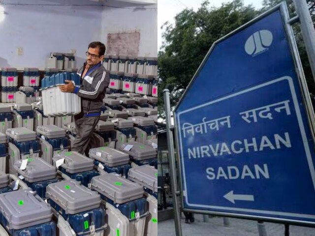 Election Commission Files Police Complaint Against Man Over False EVM ...