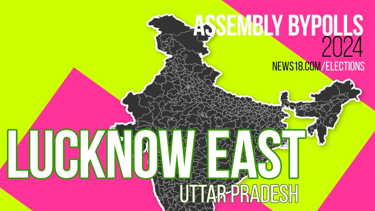 Lucknow East Election Result 2024 Bypoll LIVE Updates Highlights ...