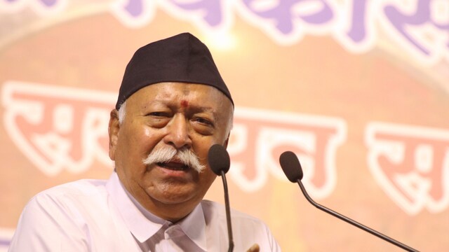 RSS's 'Gharwapsi': Mohan Bhagwat to Enter Delhi's Swanky Keshav Kunj ...