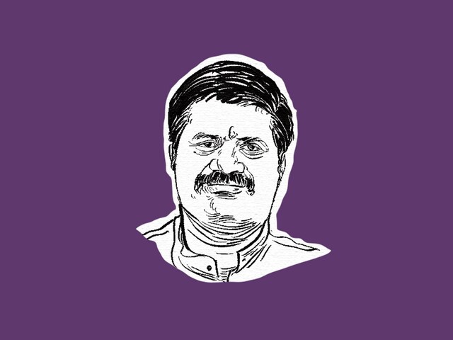 Muttamsetti Srinivasa Rao (Avanthi Srinivas) Election Result 2024 LIVE ...