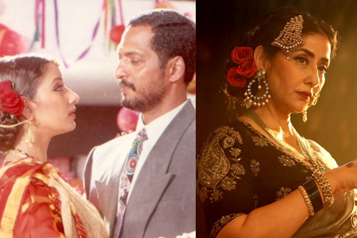 Neelakanti Patekar