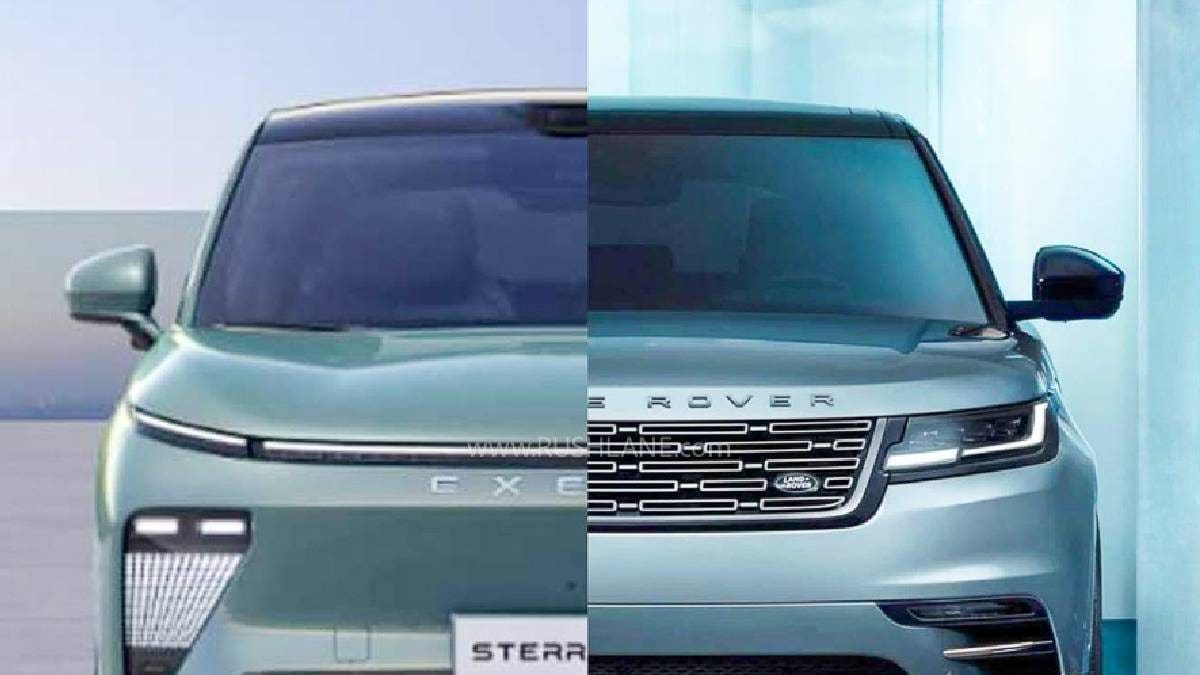 JLR to Use China’s Chery Exeed Platforms in Future EVS, Here's What ...