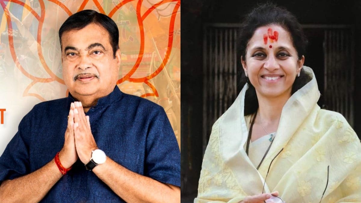 Maharashtra Elections 2024 Winners' List: Nitin Gadkari To Supriya Sule ...