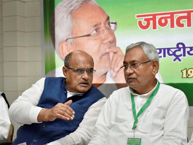 Nitish Kumar's JDU To Back BJP's Nominee For Lok Sabha Speaker Election - News18
