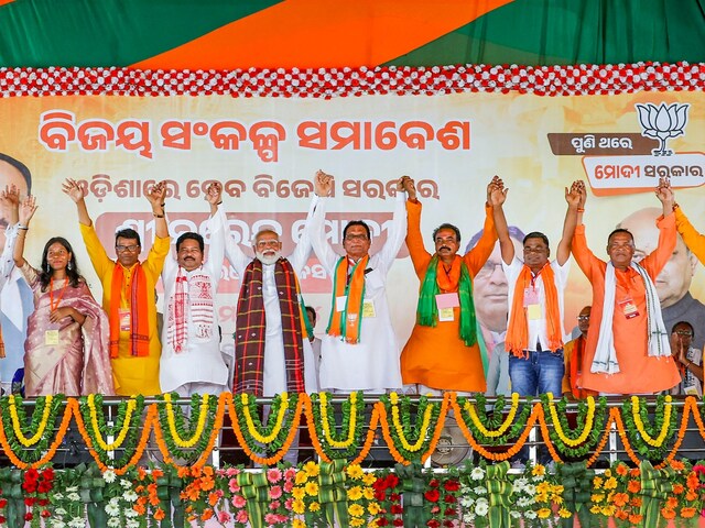 BJP Odisha Legislature Party To Meet On Tuesday To Choose CM - News18