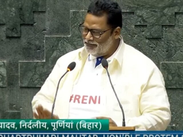 Pappu Yadav Wears 'Re-NEET' T-shirt in Lok Sabha, Demands Special Category status For Bihar ...