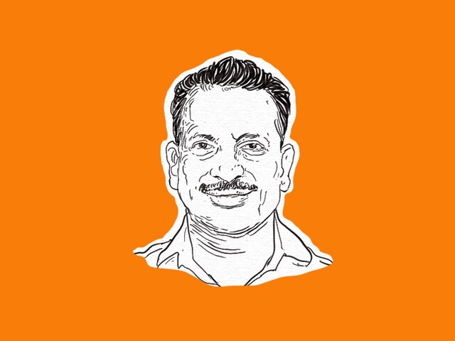 Rajiv Pratap Rudy Election Result 2024 LIVE Updates Highlights: Rajiv ...