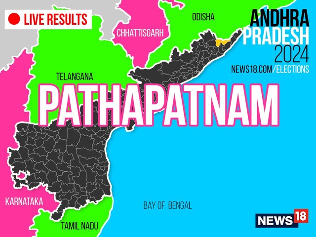Pathapatnam Election Result 2024 LIVE Updates Highlights: Assembly ...