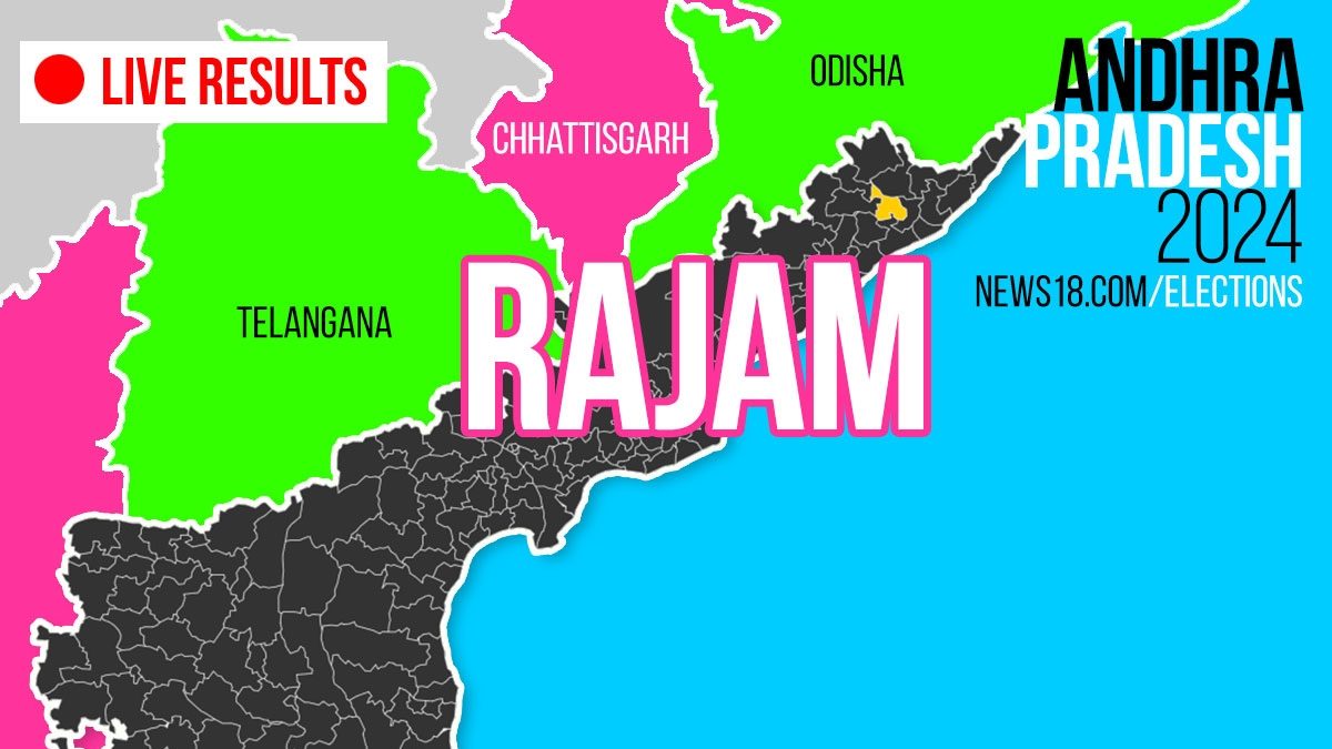 Rajam Election Result 2024 LIVE Updates Highlights: Assembly Winner ...